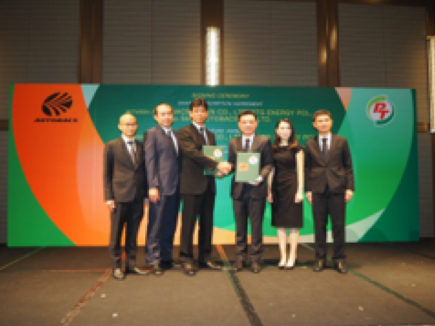 Autobacs - Our Company