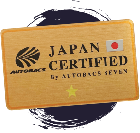 Autobacs - Our Company